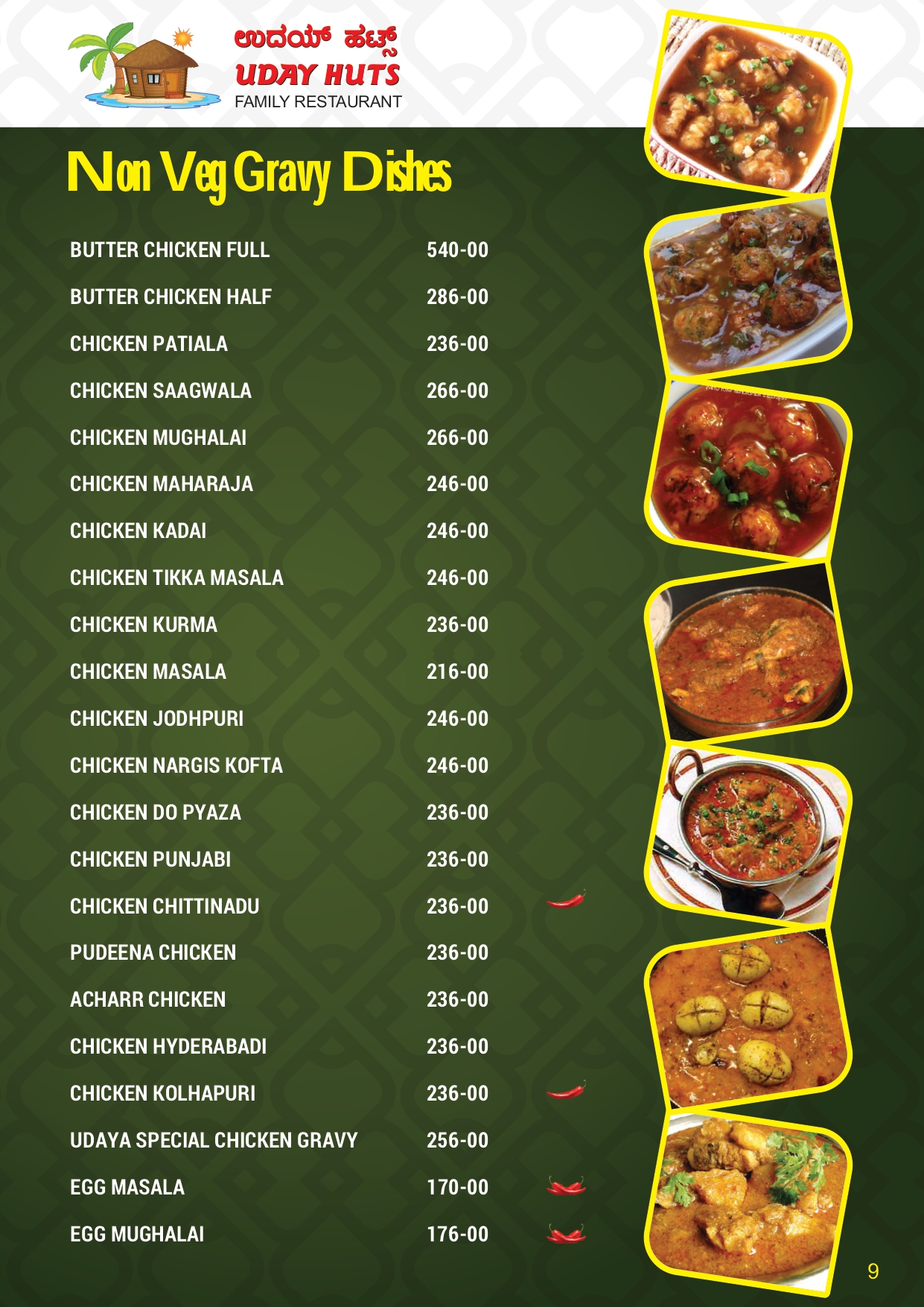 Uday Huts Family Restaurant - Menu