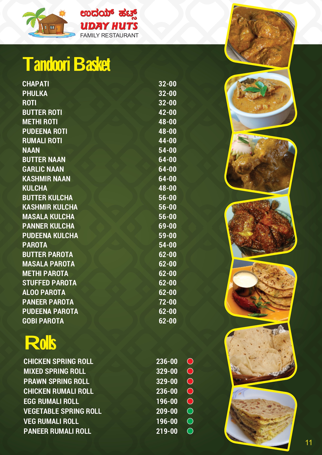 Uday Huts Family Restaurant - Menu