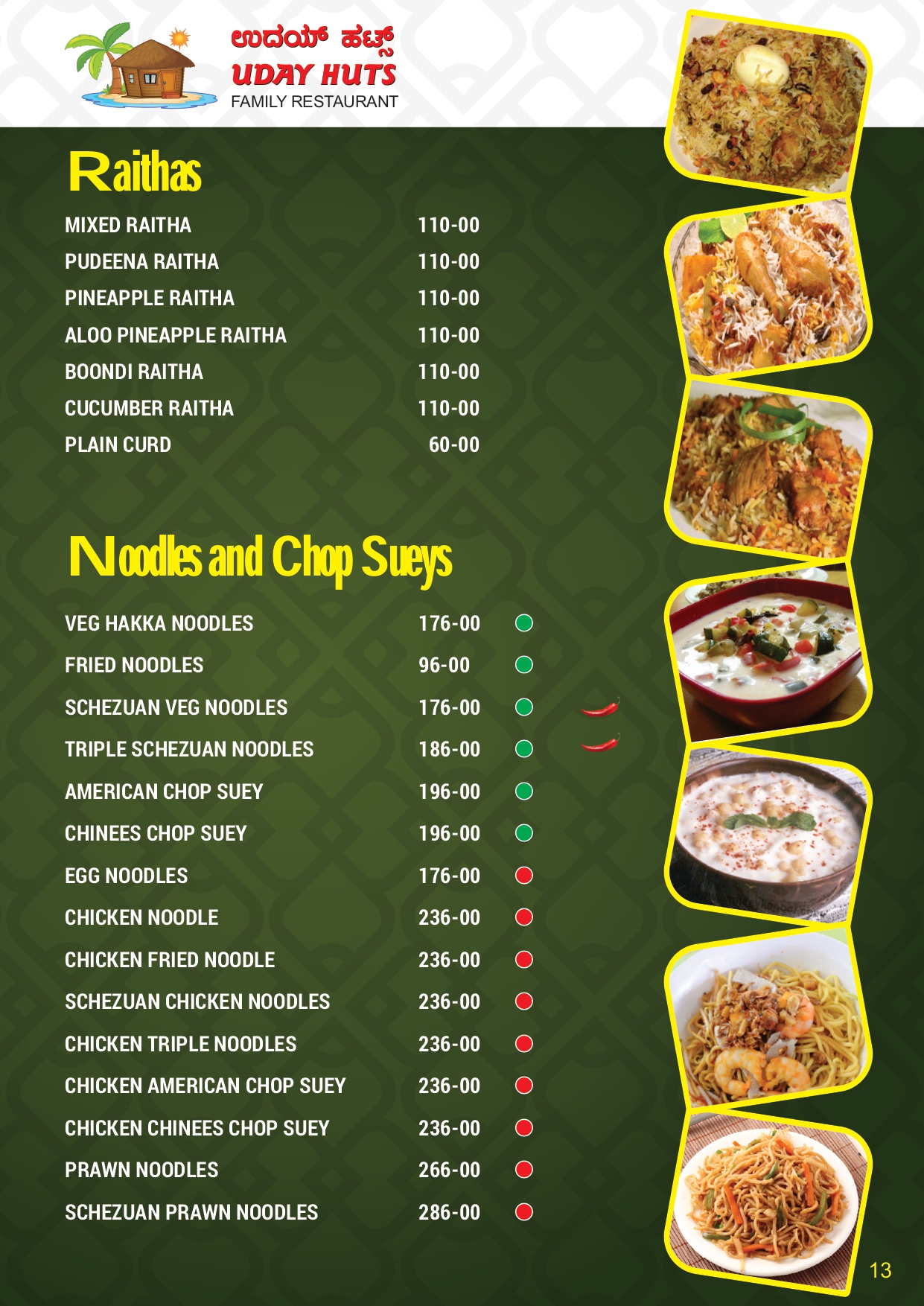 Uday Huts Family Restaurant - Menu