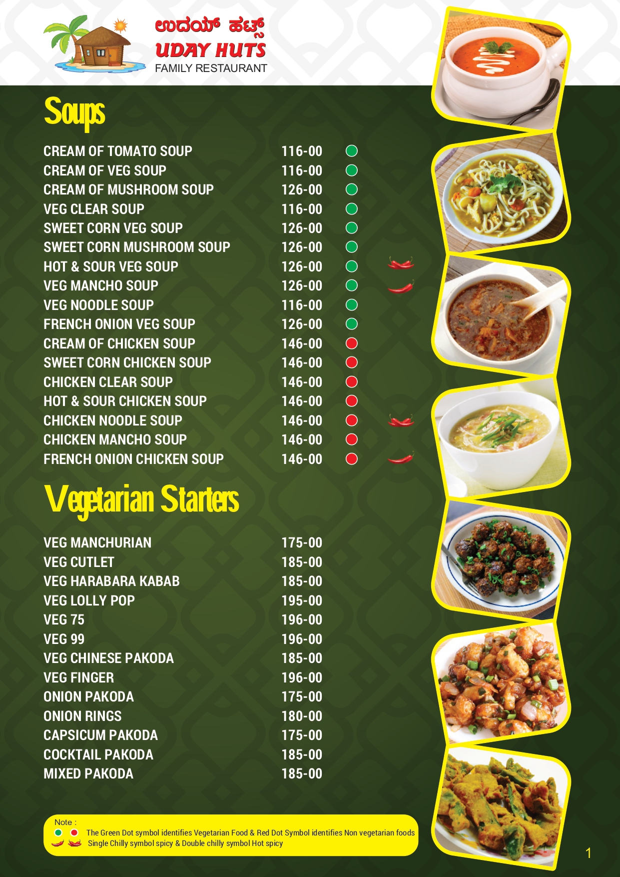 Uday Huts Family Restaurant - Menu